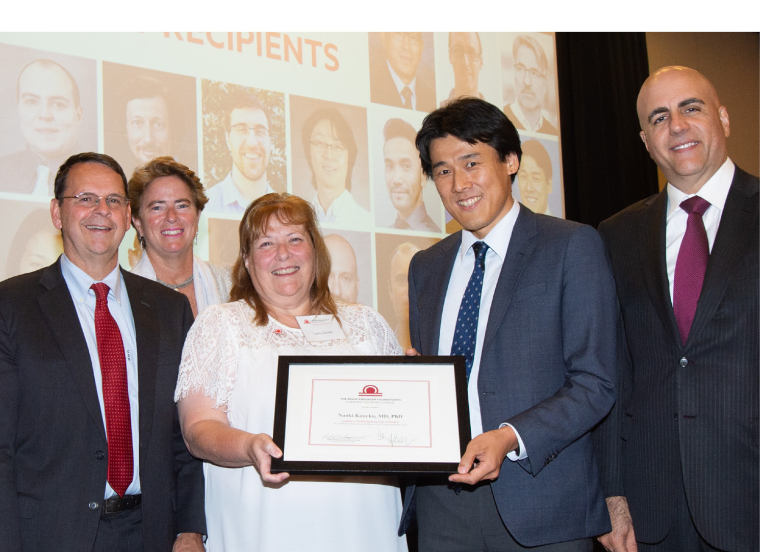 2021 Research Grant Symposium - Brain Aneurysm Foundation
